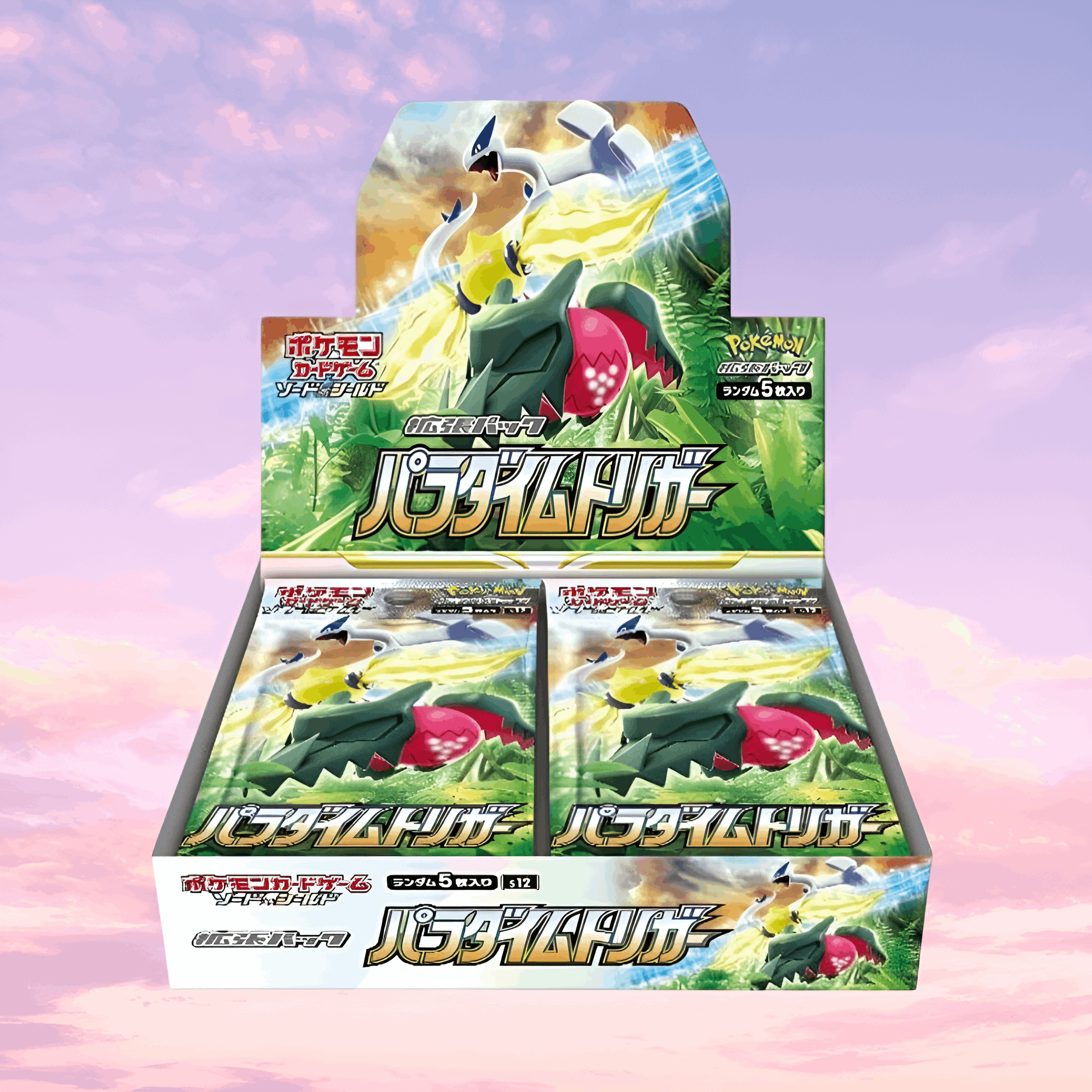 Pokemon Paradigm Trigger Japanese Booster Box